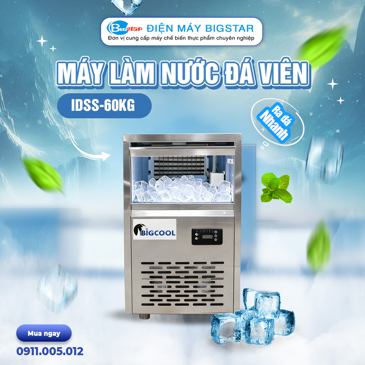 Máy làm nước đá viên IDSS-60KG hiện đại, chất lượng cao