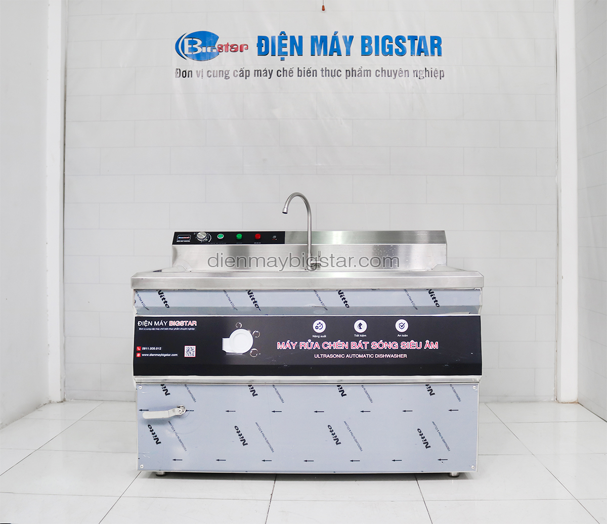 Máy rửa chén siêu âm chậu đơn JK-C120A tiện lợi, hiện đại