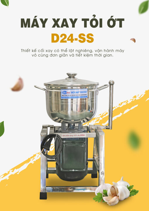 Máy xay tỏi ớt D24-SS hiện đại, xay gia vị nhanh chóng